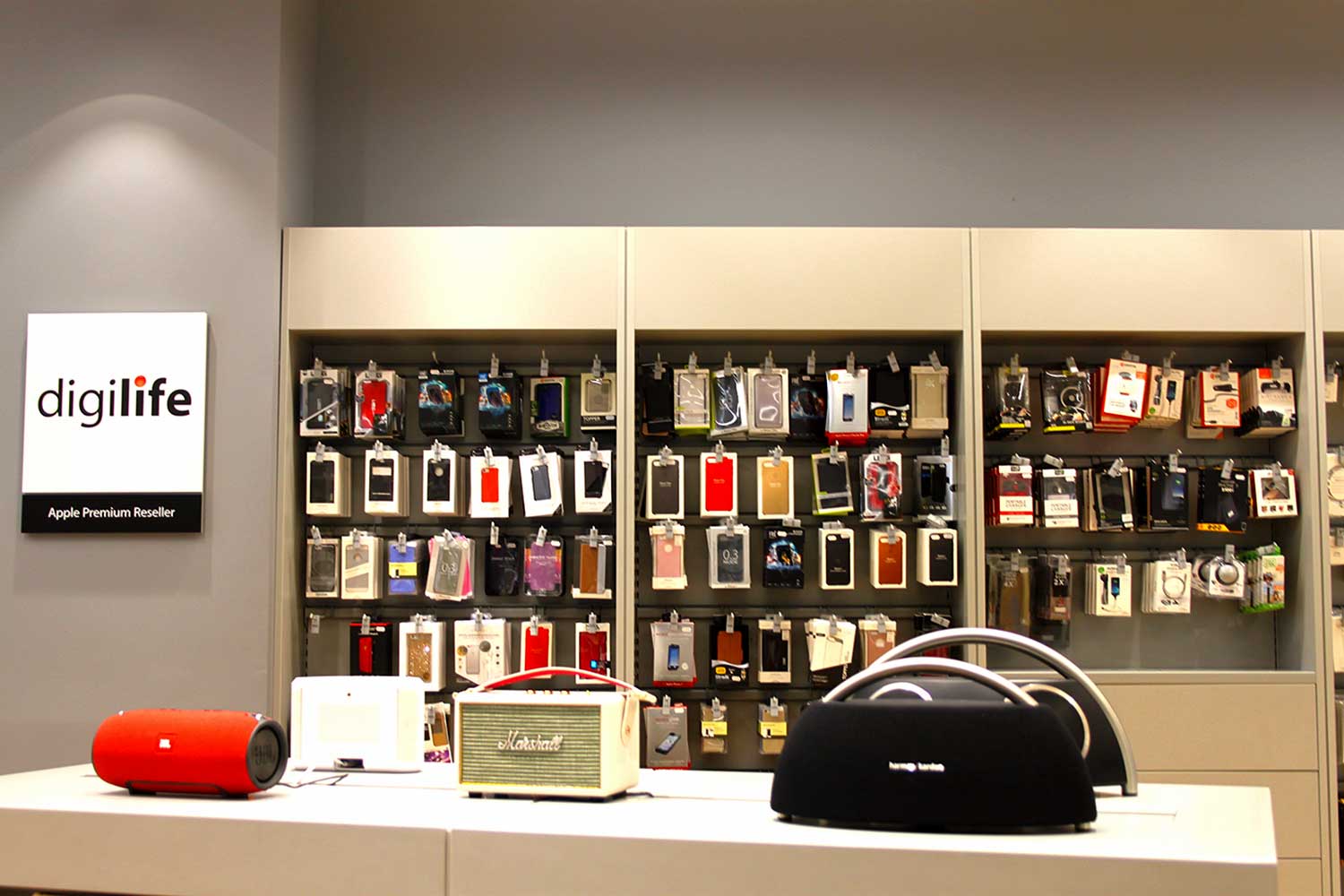 Digilife - Martinique Active